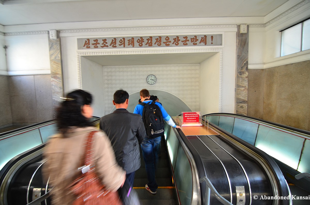 Entering Pyongyang Subway | Abandoned Kansai
