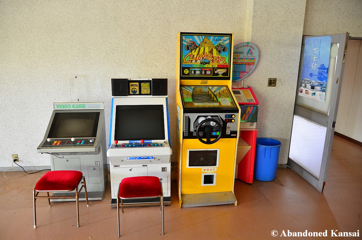 Abandoned Japanese Arcade Machines | Abandoned Kansai