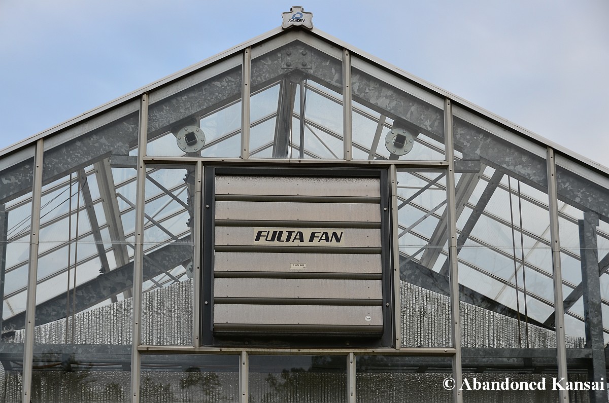 Fulta Fan ENS 80 | Abandoned Kansai