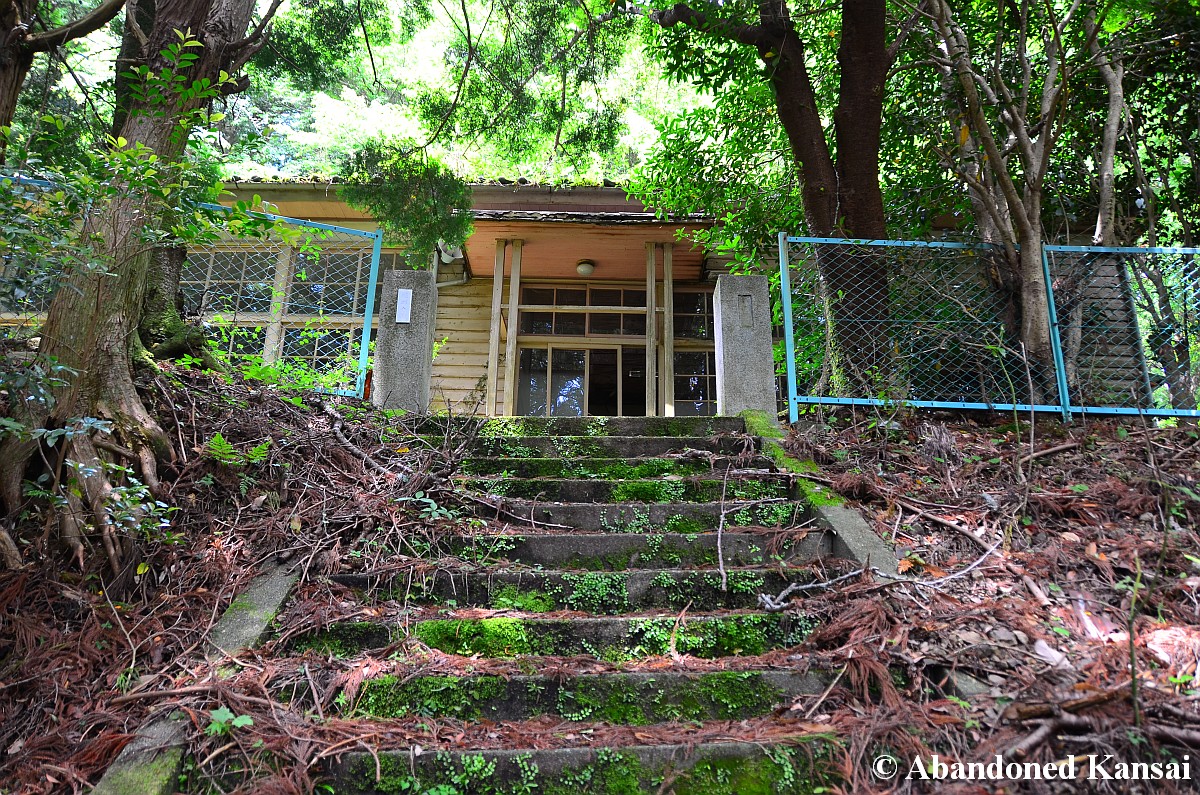 Shizuoka Countryside School | Abandoned Kansai