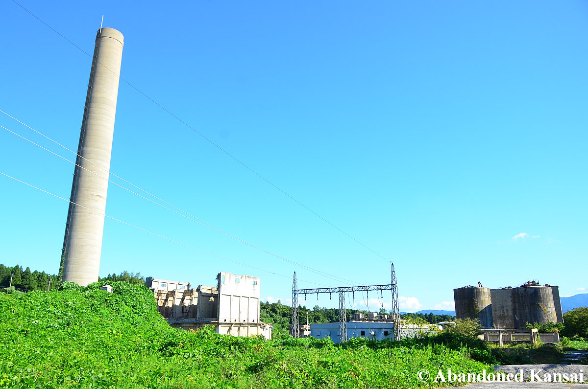 Sumitomo Osaka Cement Factory | Abandoned Kansai