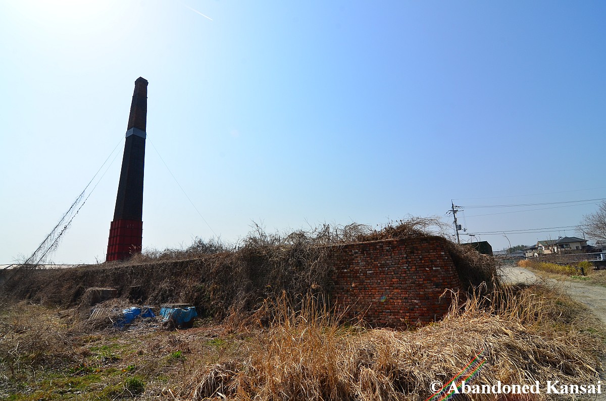 Nakagawa Brick Factory | Abandoned Kansai