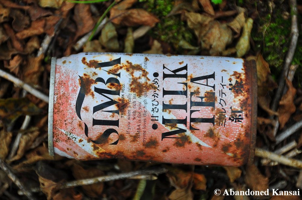 Simba Milk Tea Can | Abandoned Kansai