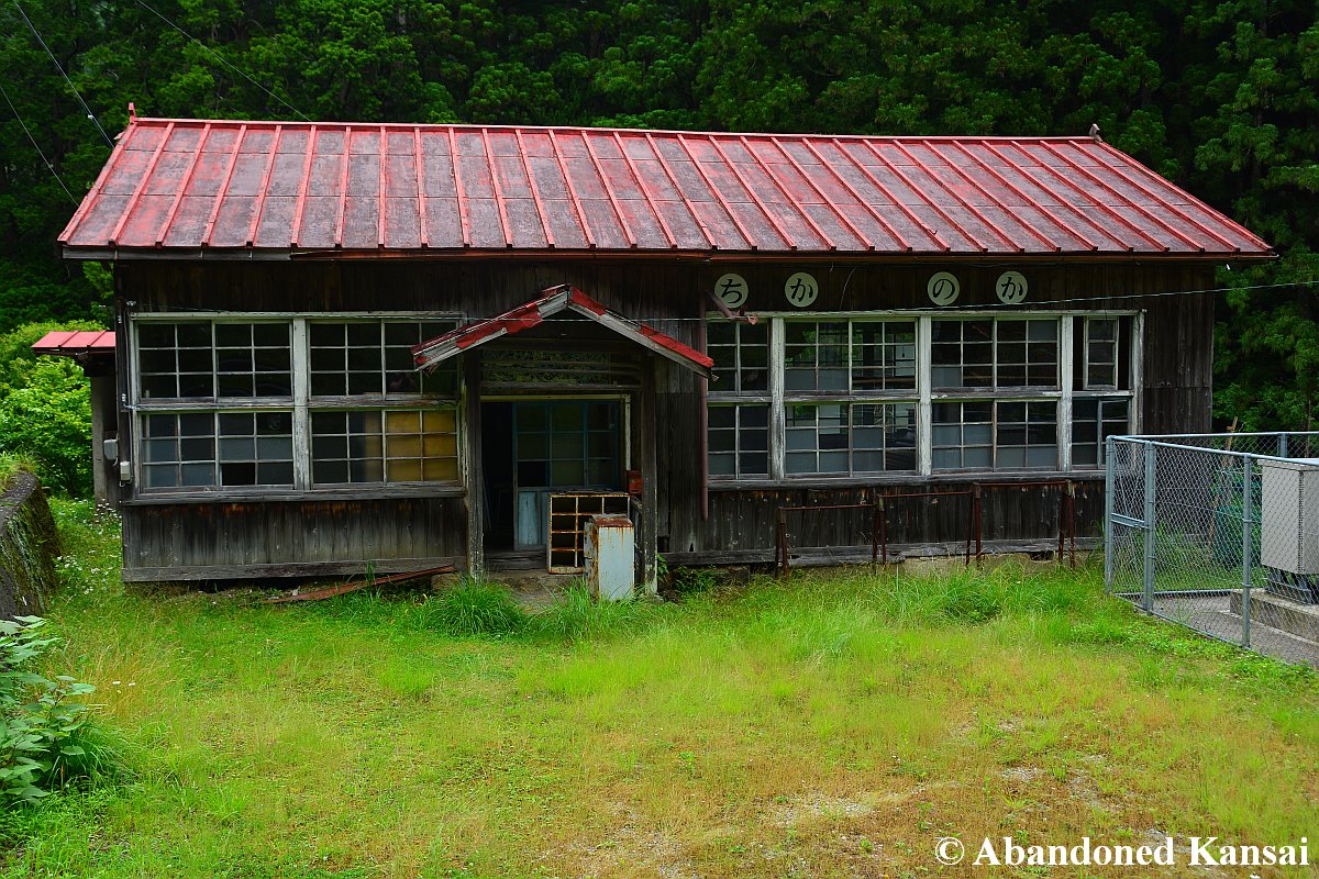 Nara Countryside School | Abandoned Kansai