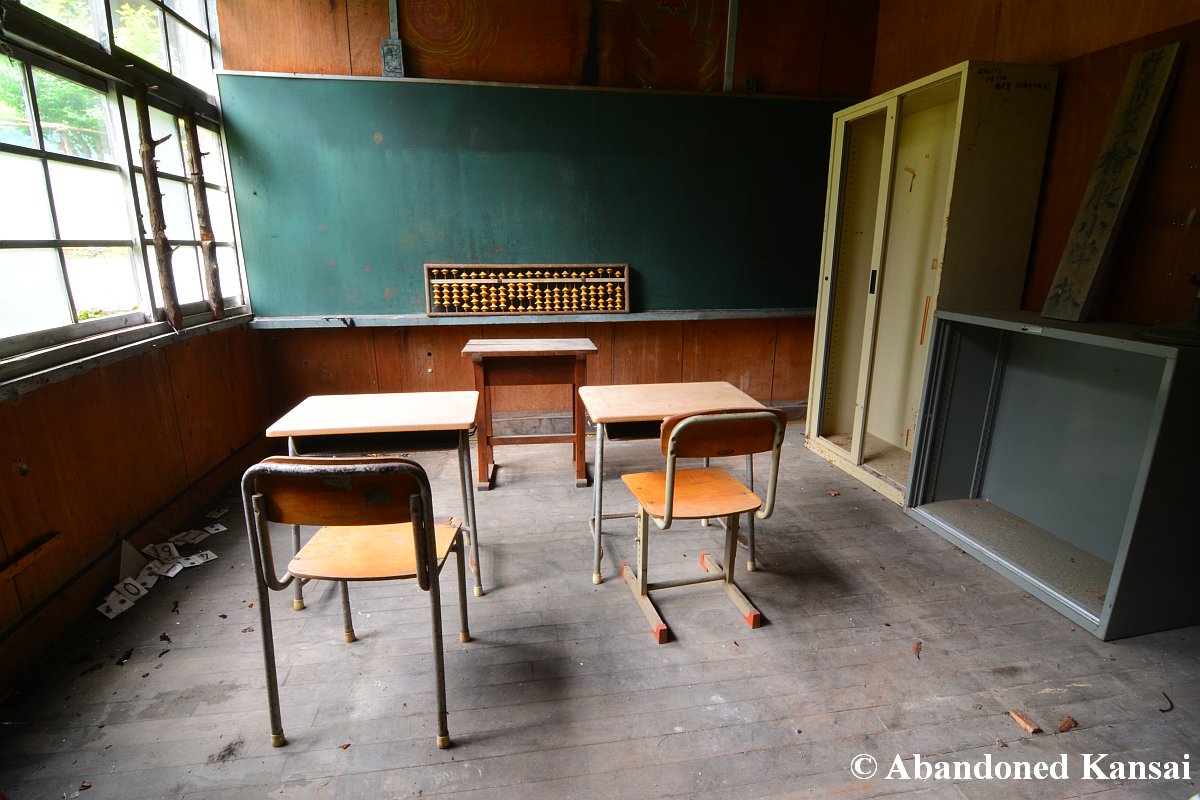 One Of Two Small Classrooms | Abandoned Kansai