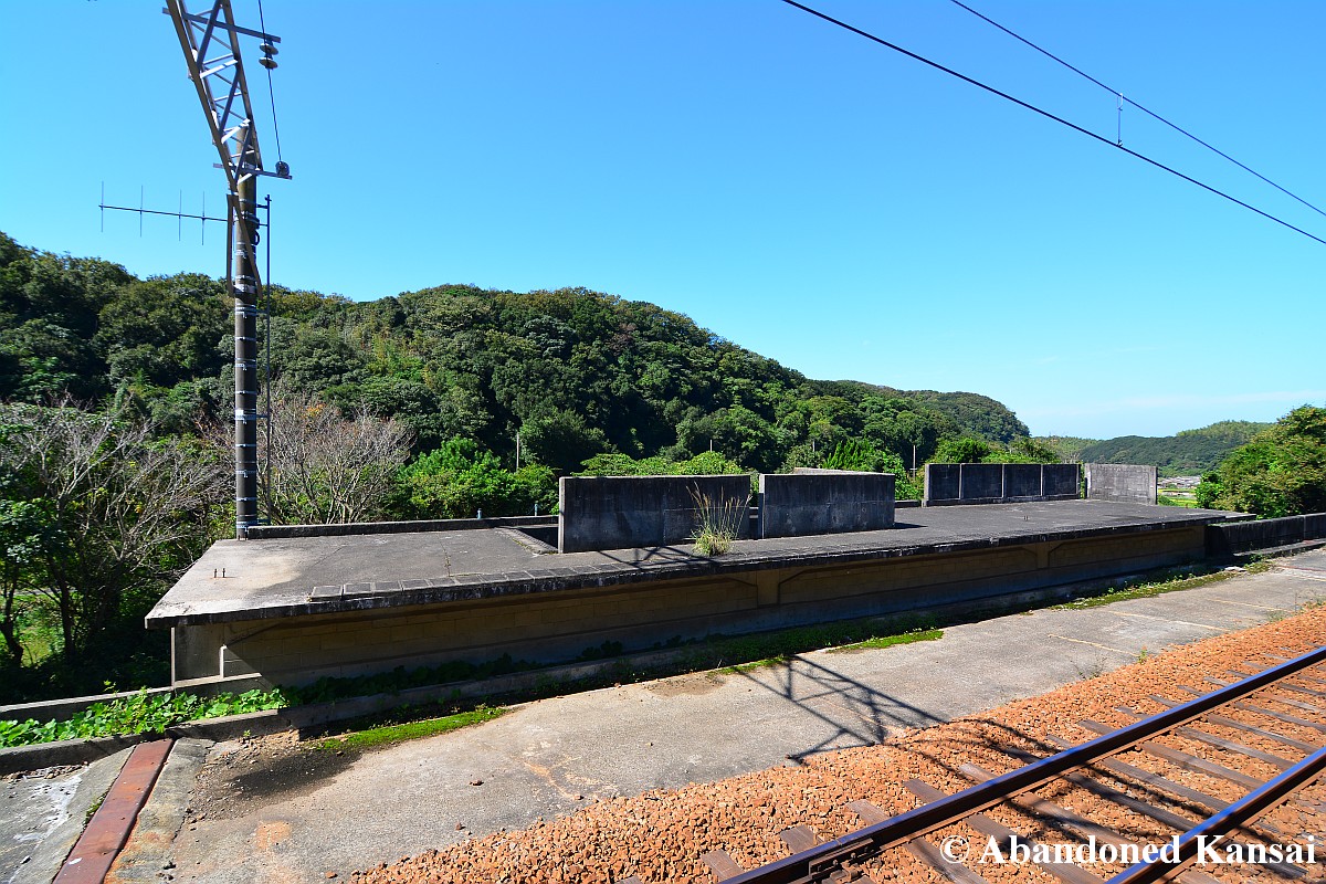 Unfinished Train Station | Abandoned Kansai