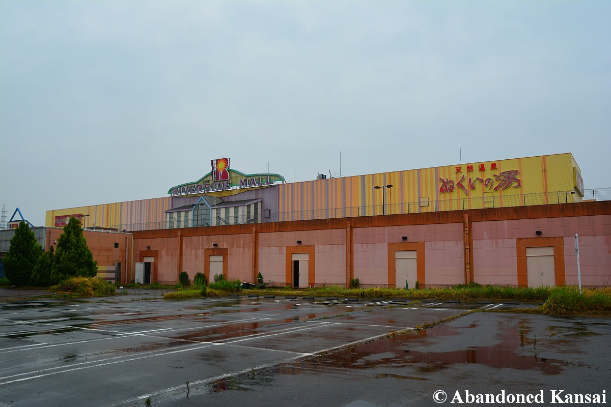 Riverside Mall | Abandoned Kansai