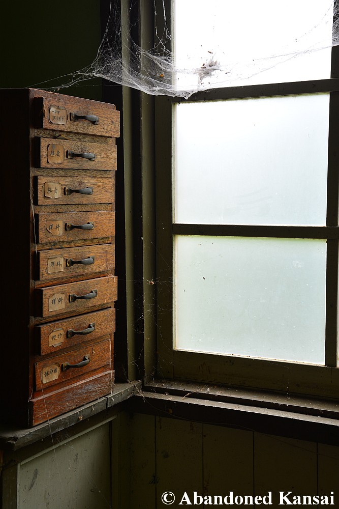 Spiderweb Drawer | Abandoned Kansai