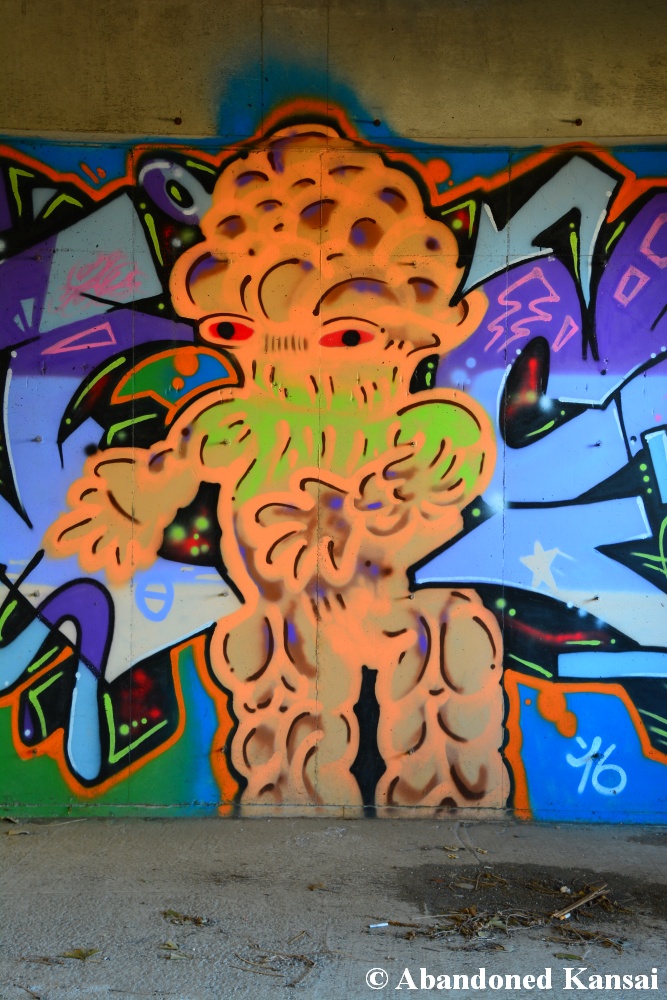 Alien Graffiti | Abandoned Kansai