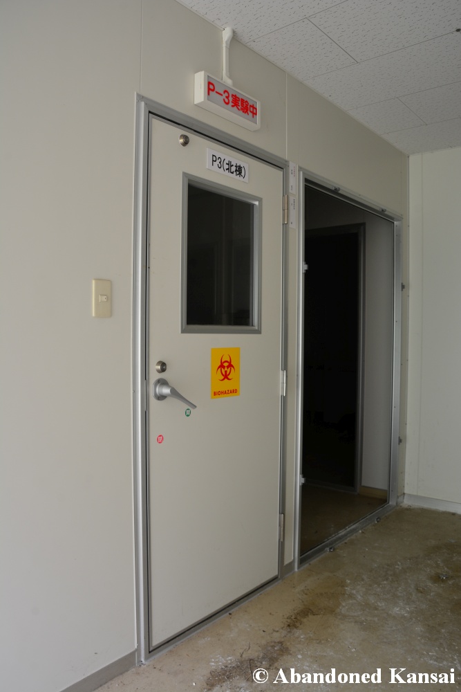 Biohazard Facility | Abandoned Kansai