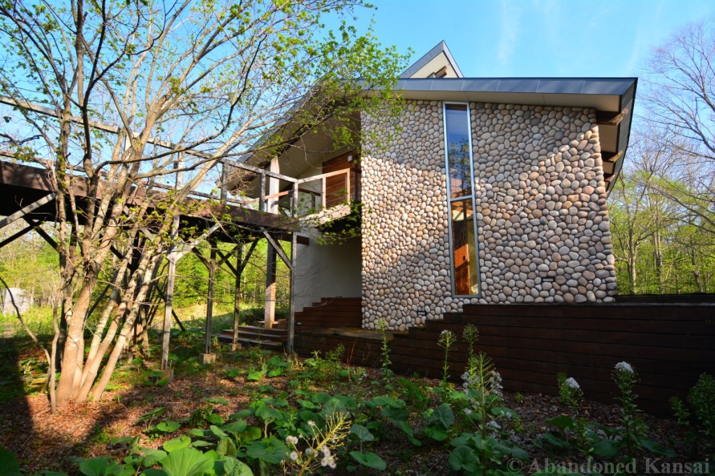 Kyoto Company Countryside Retreat | Abandoned Kansai