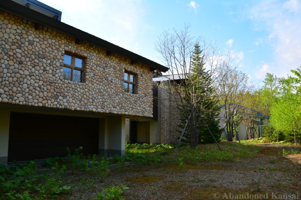 Kyoto Company Countryside Retreat | Abandoned Kansai