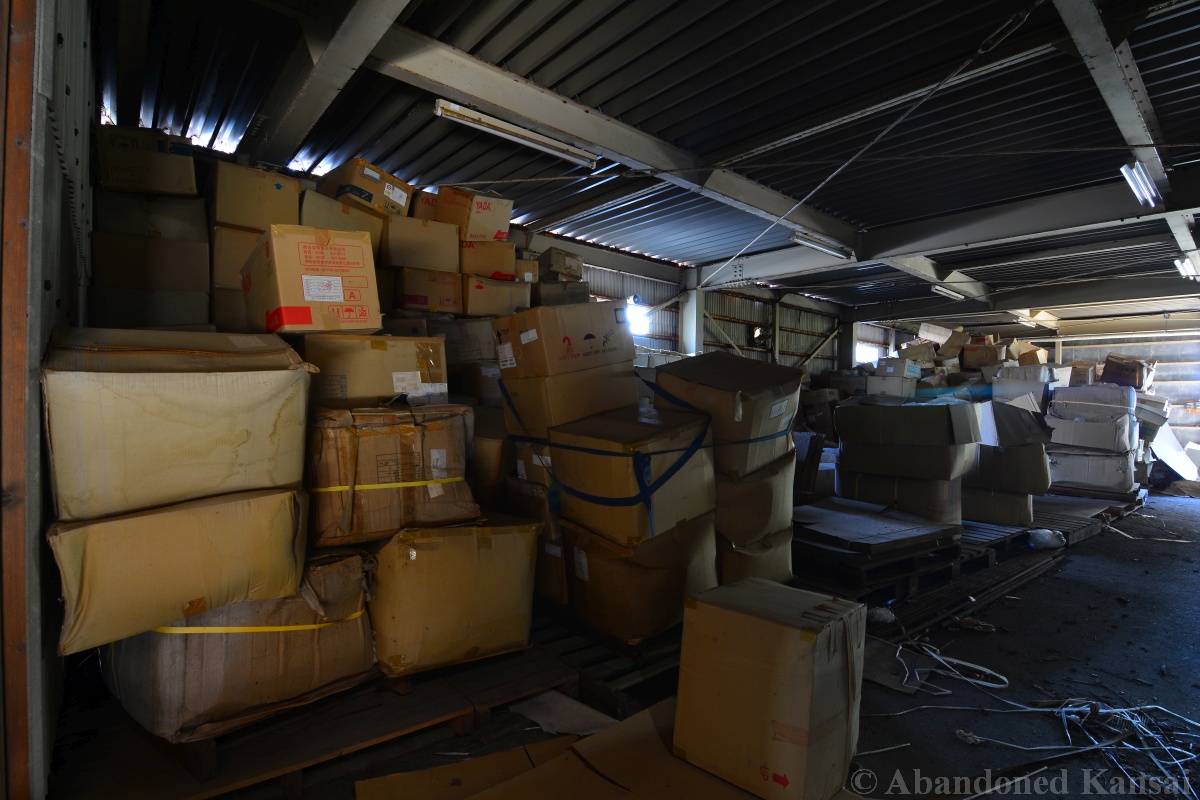 Factory | Abandoned Kansai