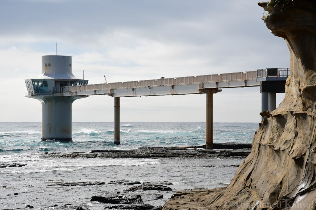 Non-Urbex: Katsuura Marine Park Underwater Observation Tower ...