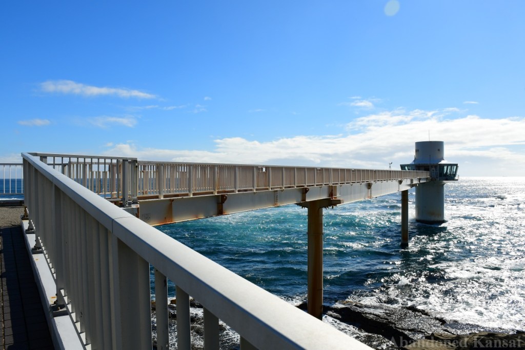 Underwater Observation Tower | Abandoned Kansai