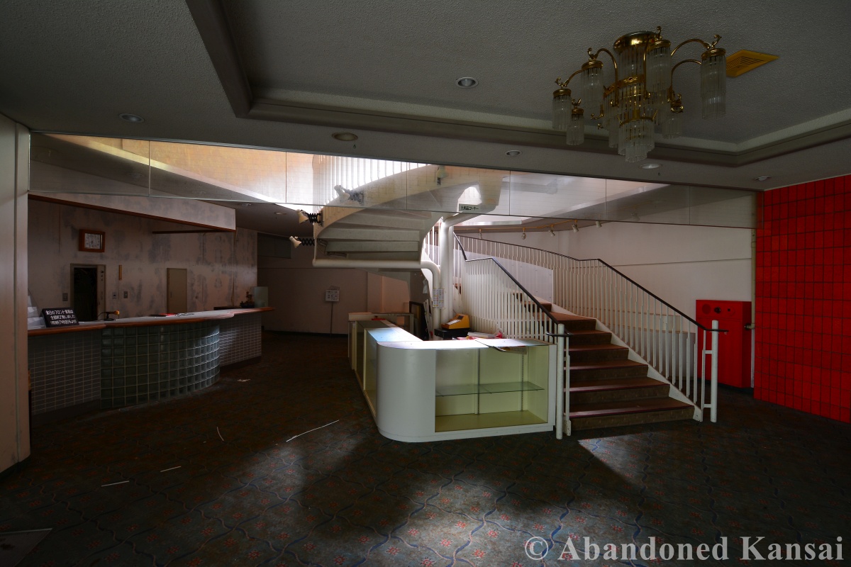 Abandoned Kansai | All abandoned: Chernobyl / Pripyat, Nara Dreamland ...