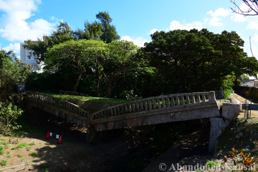 Old Tengan Bridge | Abandoned Kansai